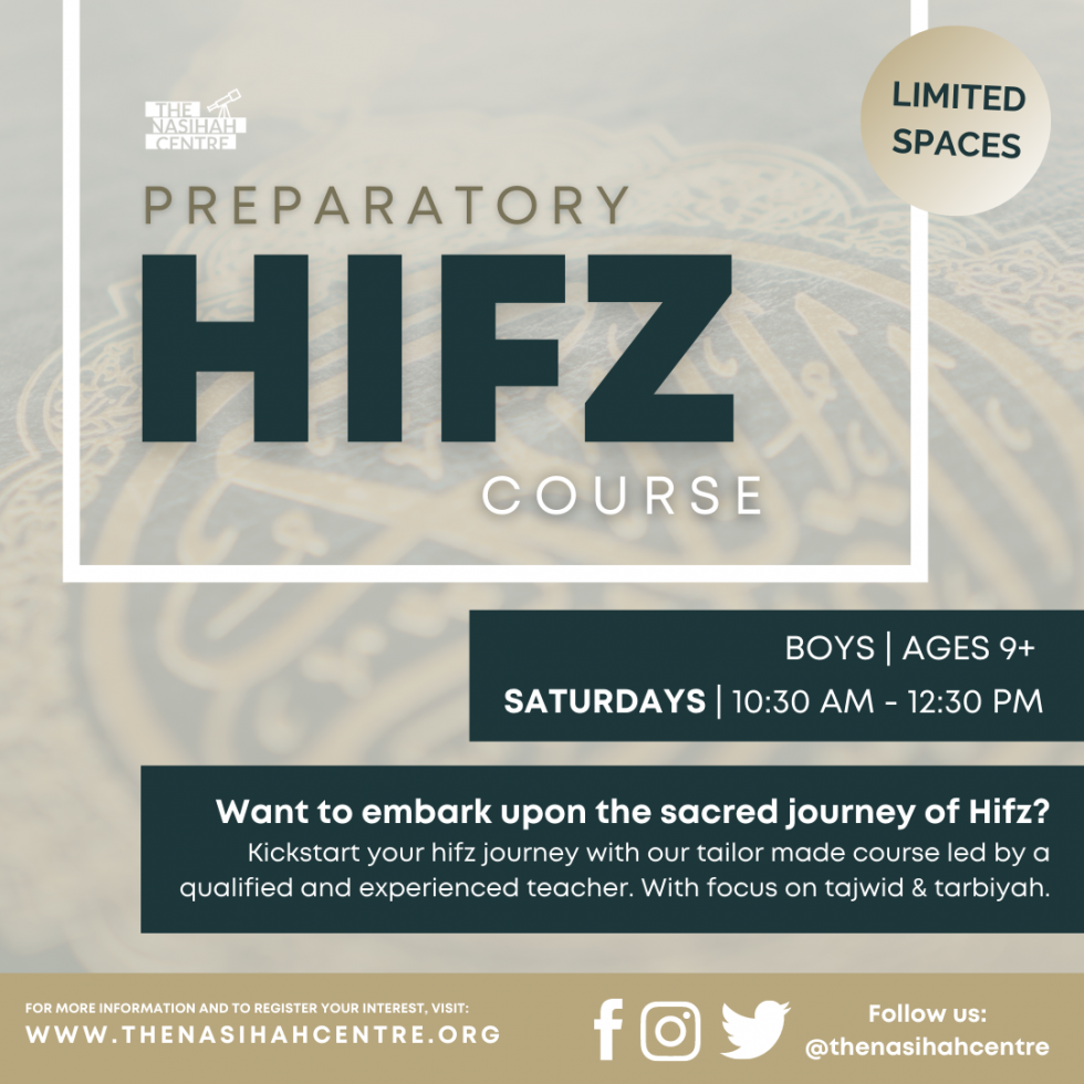 Preparatory Hifz | The Nasihah Centre